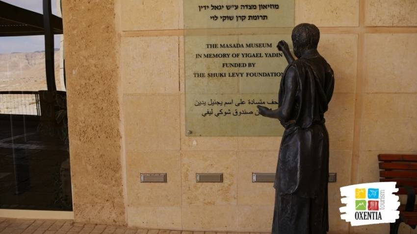 13 lucruri fascinante despre Israel pe care probabil nu le știai ...